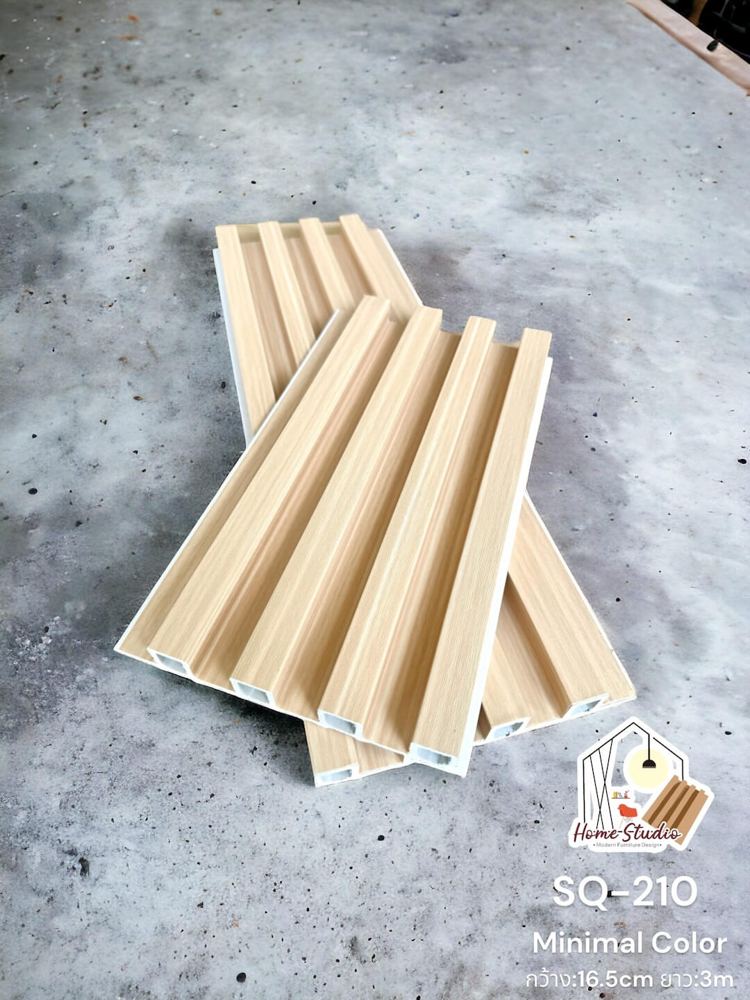 SQ-210 Minimal Color - ผู้ผลิต และจัดจำหน่ายไม้ระแนงเทียม ครบวงจร